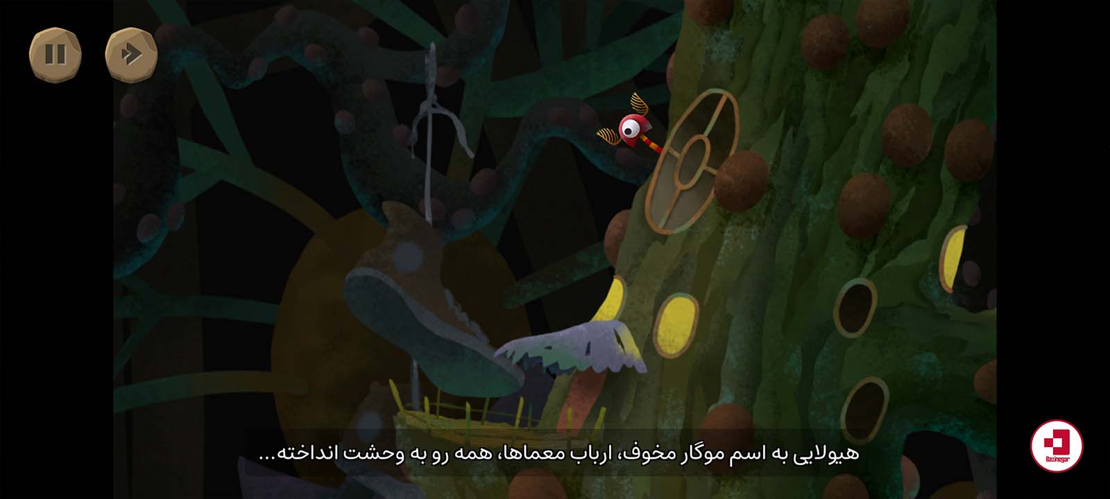 کروچ – بازی‌نگار